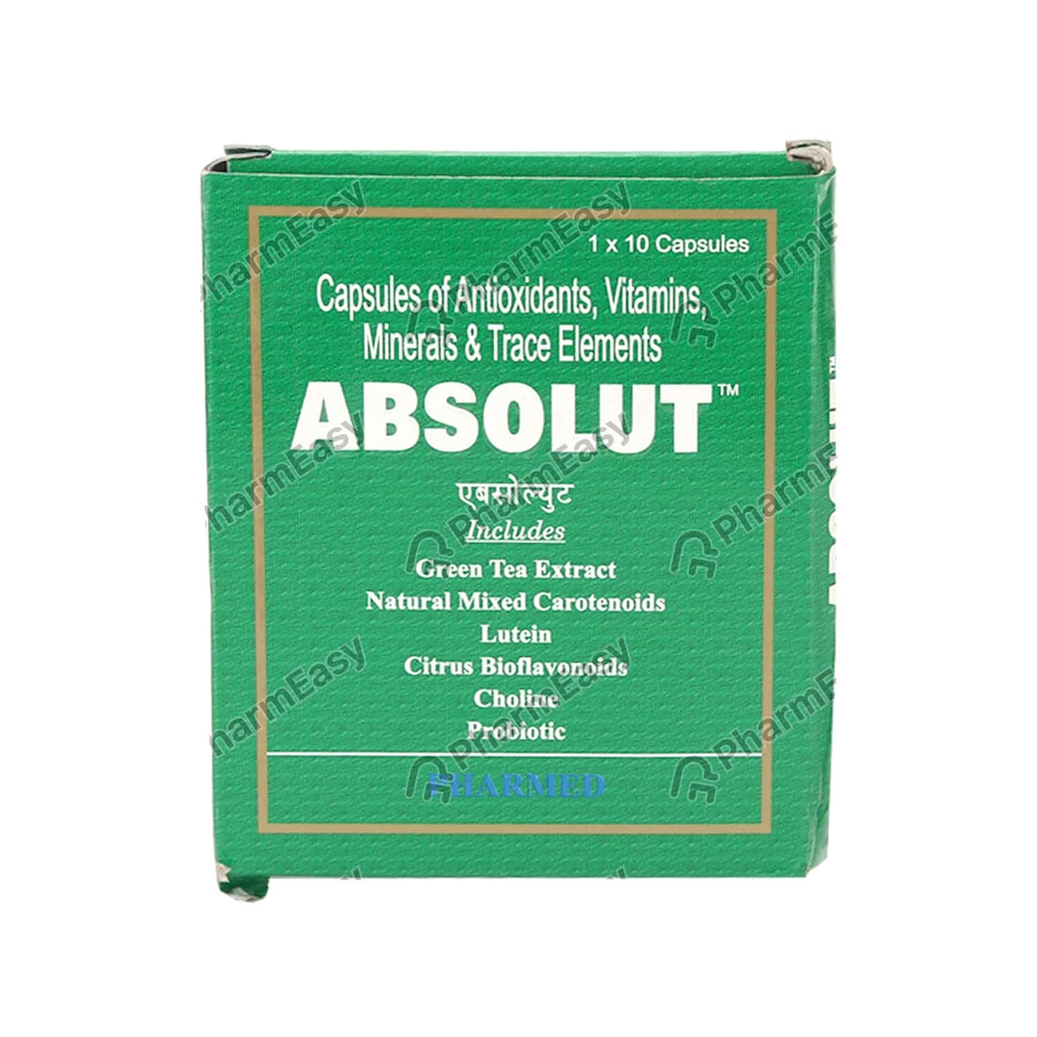 Buy Absolut Strip Of 10 Capsules Online at Flat 15% OFF | PharmEasy