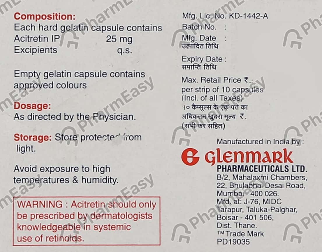 Aceret 25 MG Capsule (10): Uses, Side Effects, Price & Dosage | PharmEasy