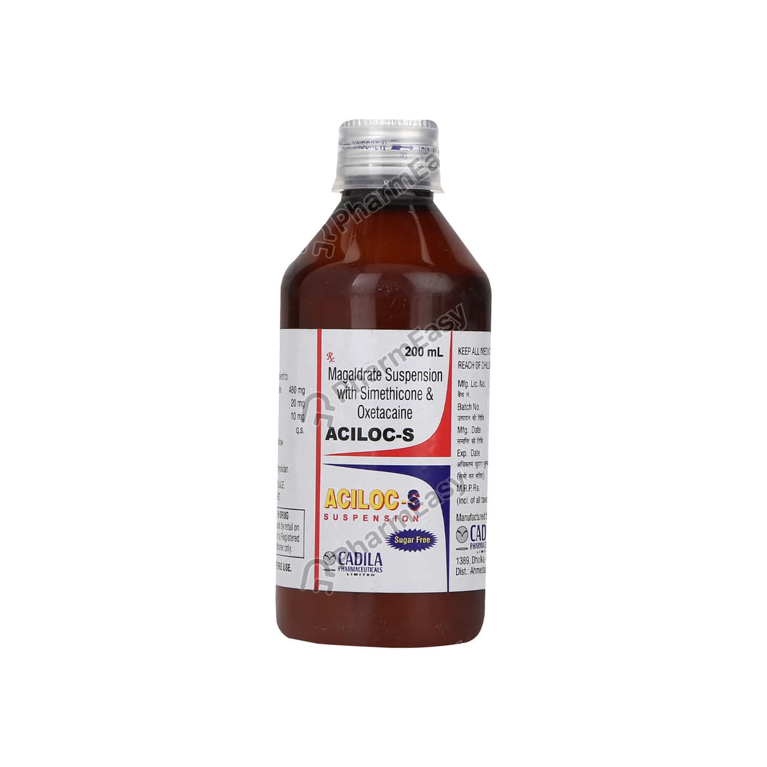 Buy Aciloc S Sf Susp 200ml Online at Flat 18% OFF* | PharmEasy