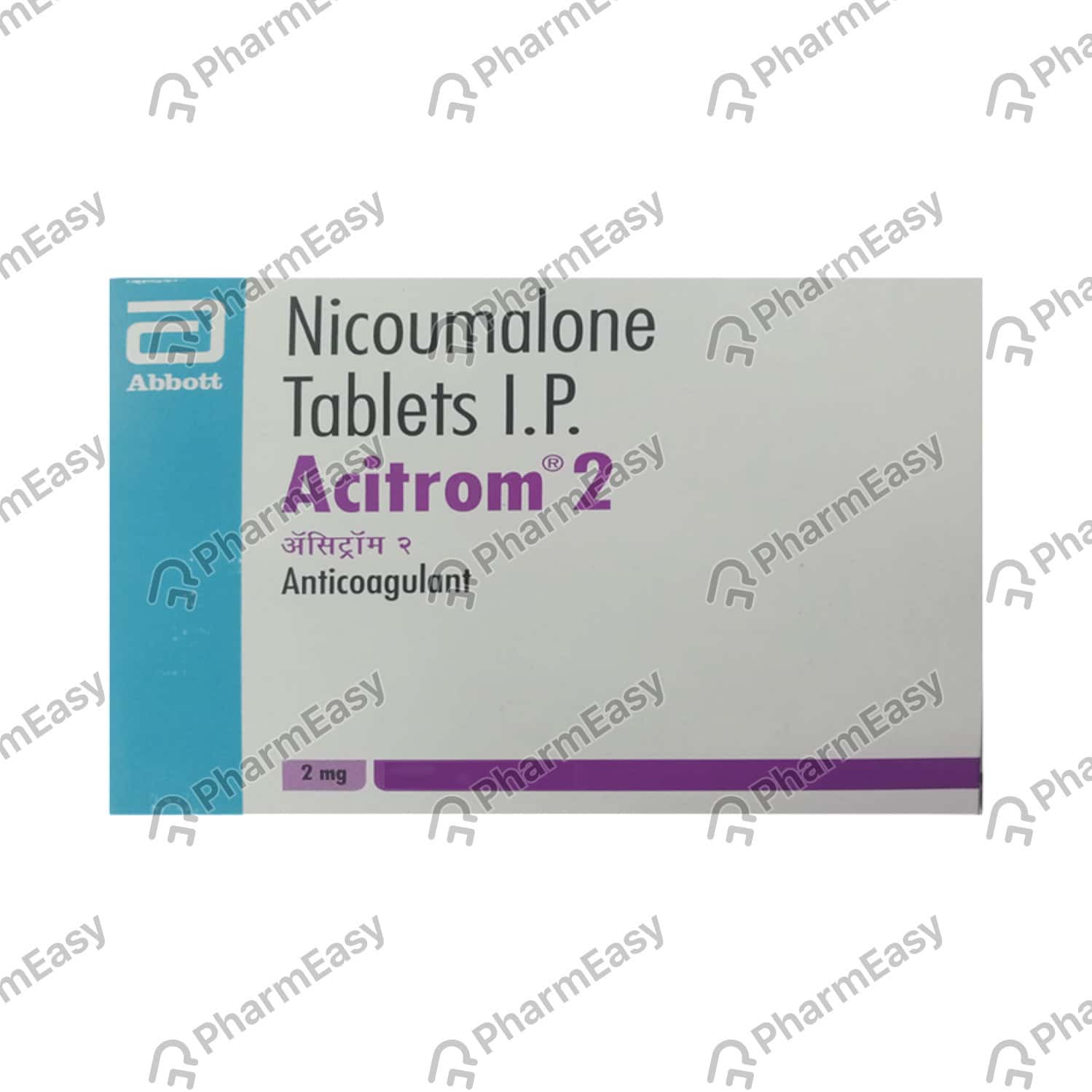 Buy Acitrom 2 MG Tablet (10) Online at Flat 15% OFF | PharmEasy