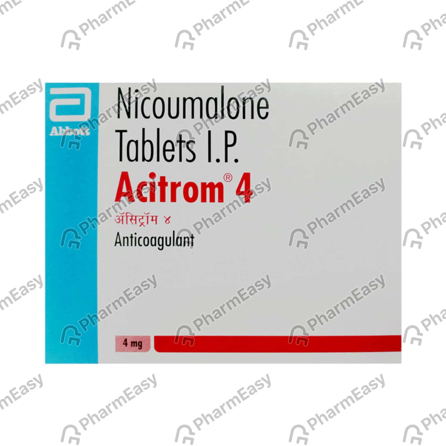 Buy Acitrom 4 MG Tablet (10) Online at Flat 15% OFF | PharmEasy