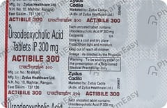 Actibile 300 MG Tablet (10): Uses, Side Effects, Price & Dosage | PharmEasy