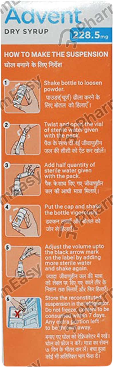 Buy Advent 228.5mg Tangy Orang Flavour Kids Dry Syrup 30ml Online at ...