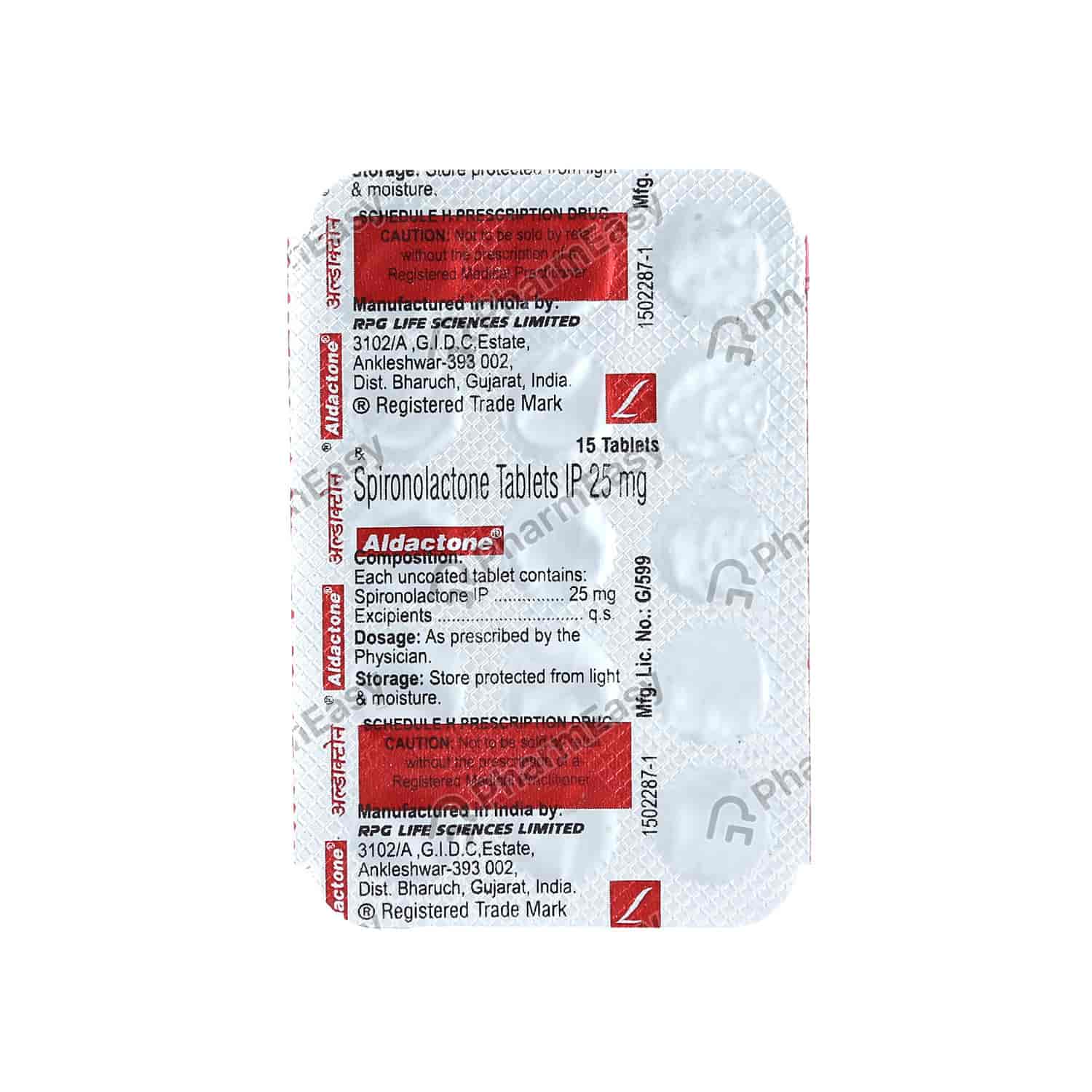 Aldactone 25mg Tab 15'S - Uses, Side Effects, Dosage, Composition ...