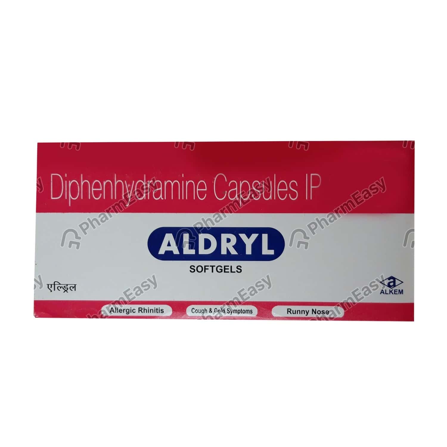 Buy Aldryl 25 MG Capsule (10) Online at Flat 18% OFF* | PharmEasy