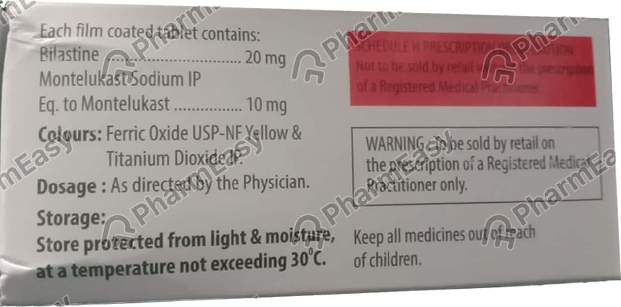 Alerdain M Strip Of 10 Tablets: Uses, Side Effects, Price & Dosage ...