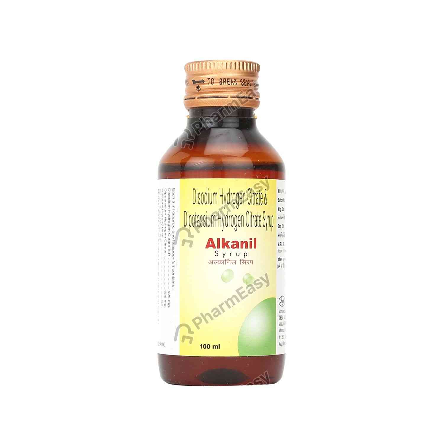 Buy Alkanil 625 MG Syrup (100) Online at Flat 18% OFF* | PharmEasy