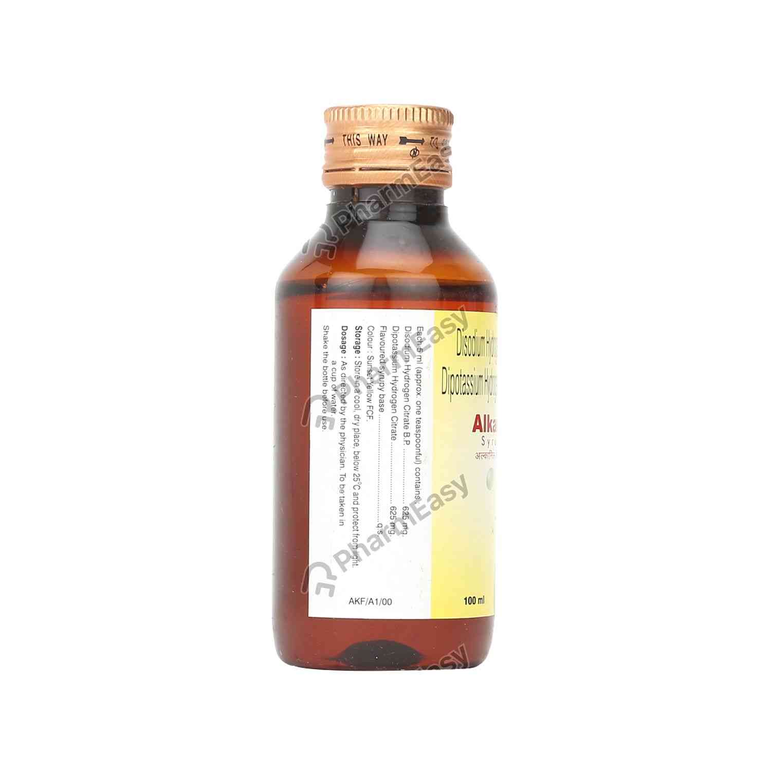 Buy Alkanil 625 MG Syrup (100) Online at Flat 18% OFF* | PharmEasy