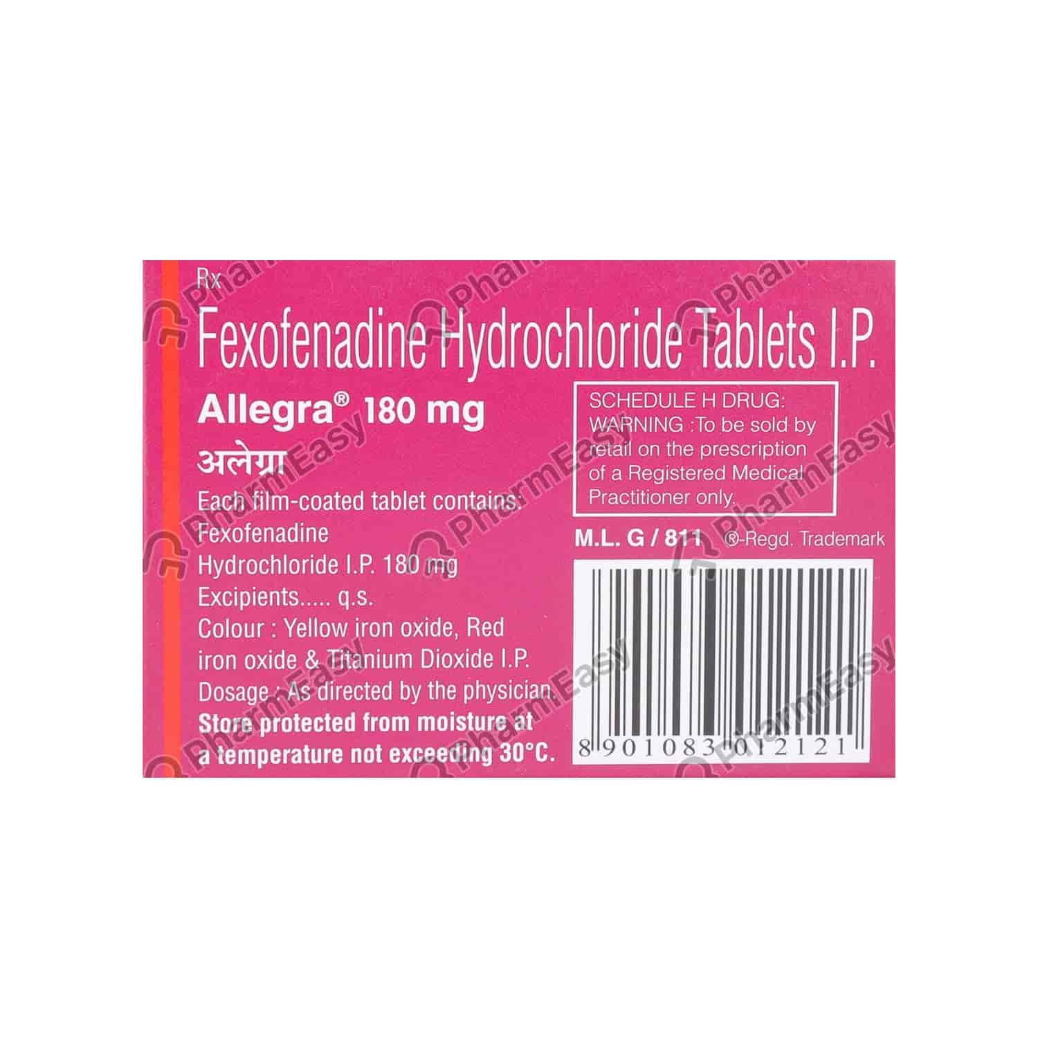 Allegra 180mg Tab - Uses, Side Effects, Dosage, Composition & Price ...