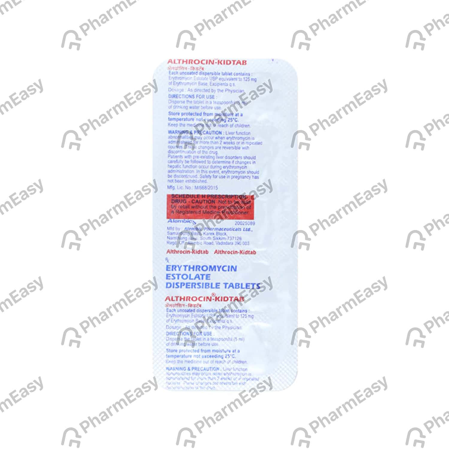 Althrocin Kid 125 MG Tablet (10): Uses, Side Effects, Price & Dosage ...