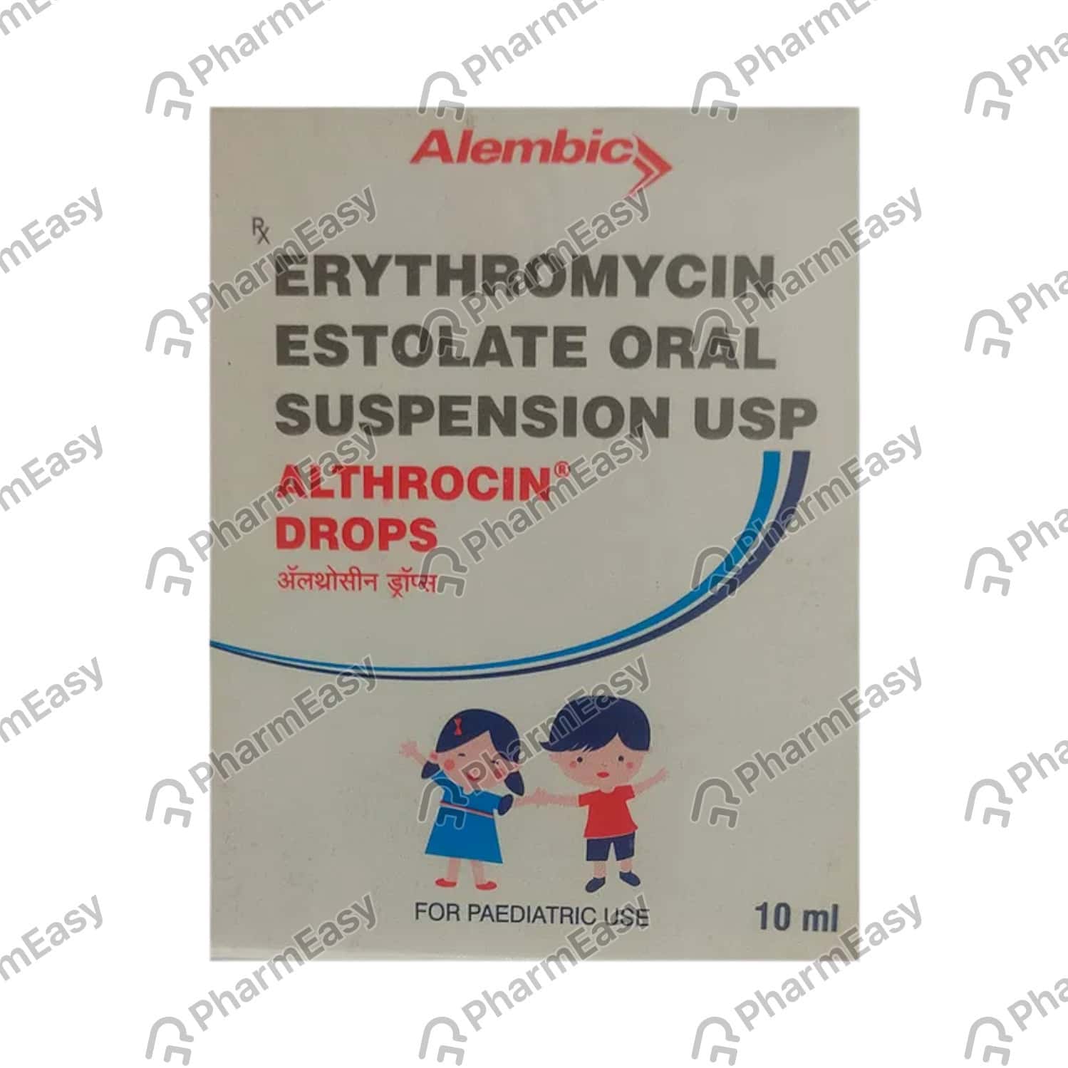 Althrocin 100 MG Oral Drop (10): Uses, Side Effects, Price & Dosage ...