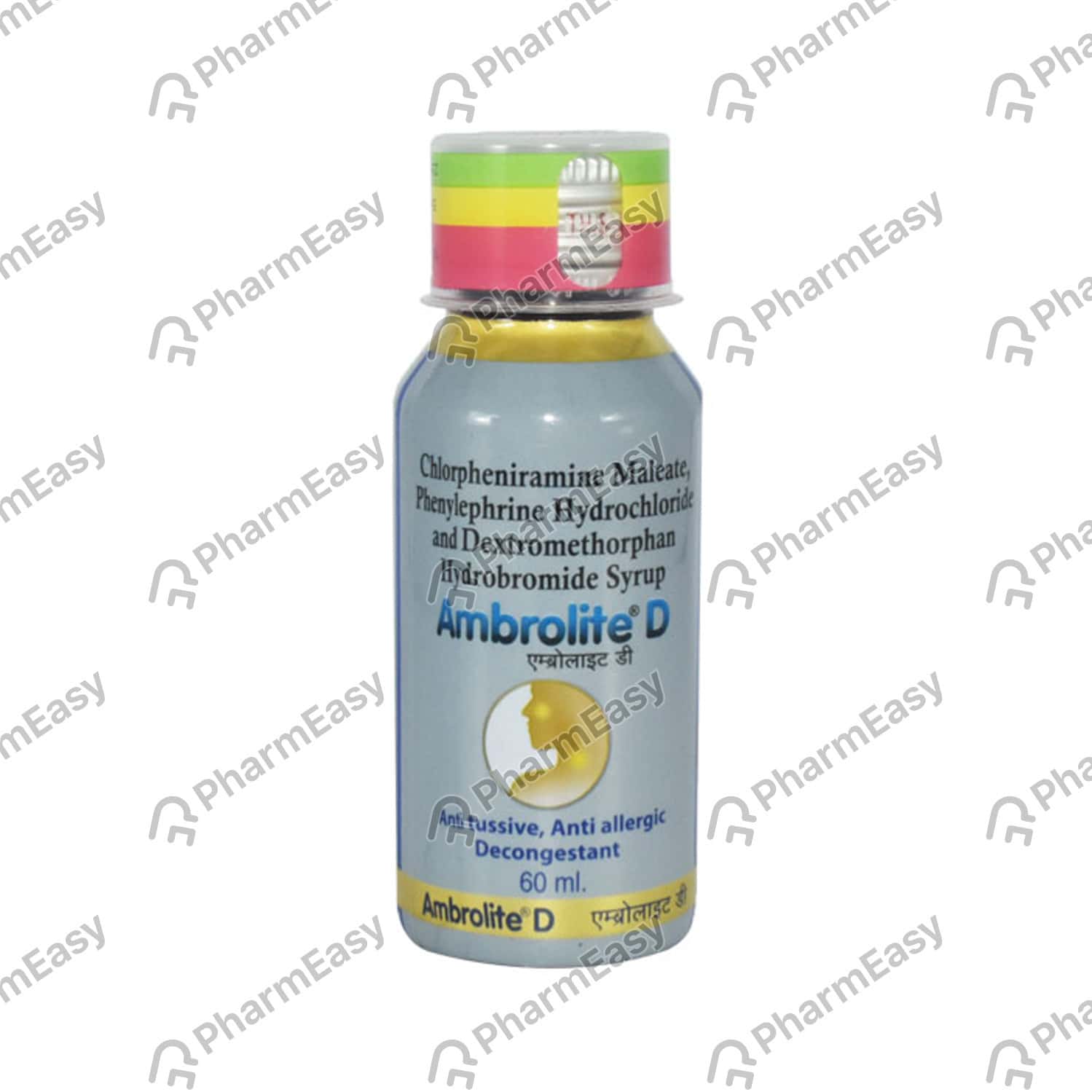 Buy Ambrolite D Bottle Of 60ml Syrup Online at Flat 15% OFF | PharmEasy
