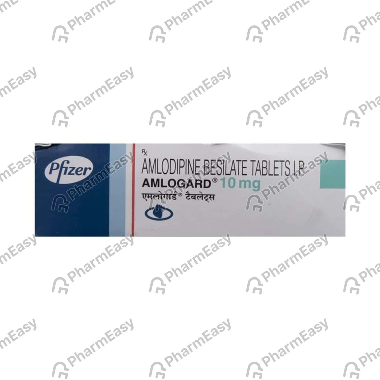 Amlogard 10 MG Tablet (10): Uses, Side Effects, Price & Dosage | PharmEasy