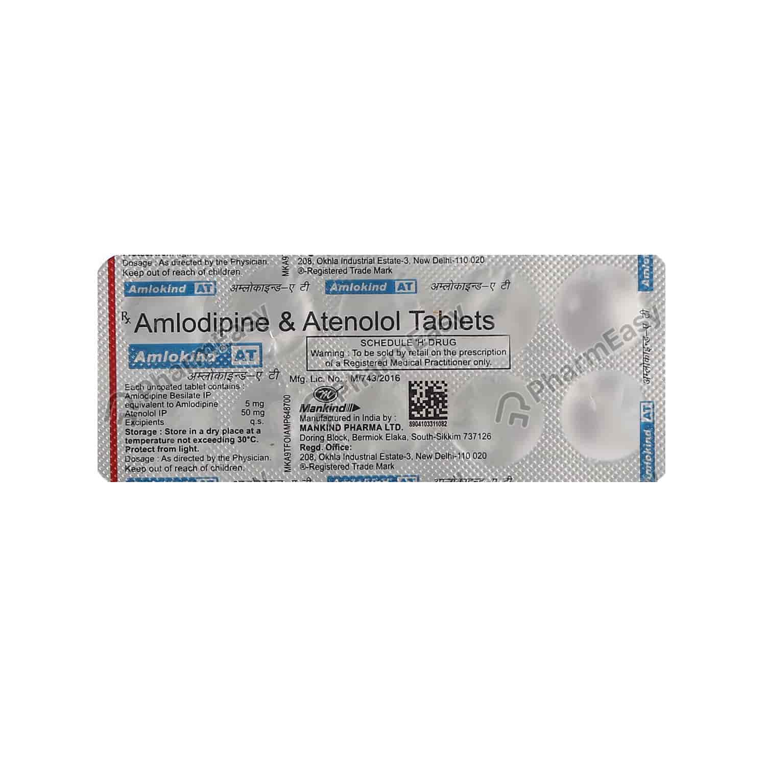 Amlokind At 50mg Strip Of 10 Tablets - Uses, Side Effects, Dosage ...
