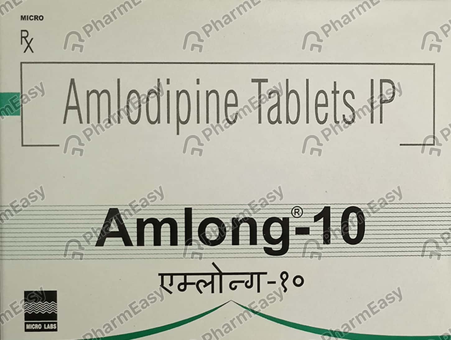 Amlong 10 MG Tablet (10): Uses, Side Effects, Price & Dosage | PharmEasy