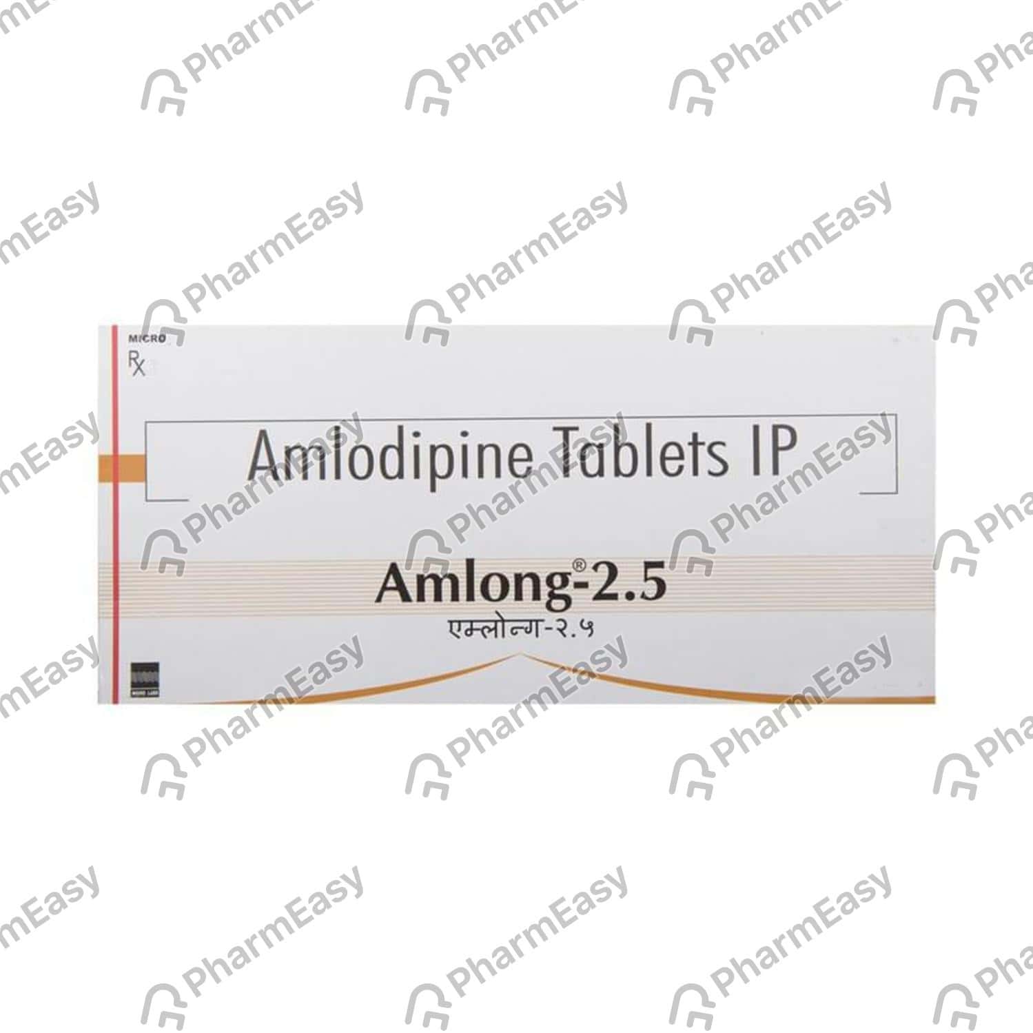 Amlong 2.5 MG Tablet (10): Uses, Side Effects, Price & Dosage | PharmEasy