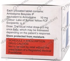 Amlopin 10 MG Tablet (10): Uses, Side Effects, Price & Dosage | PharmEasy