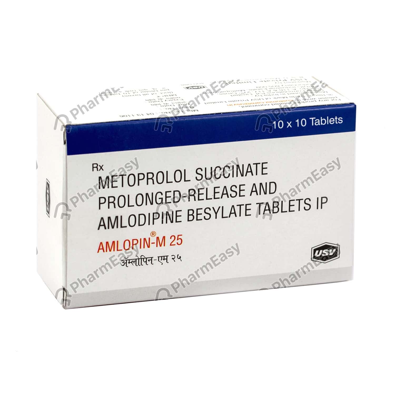 Buy Amlopin M 25mg Tablet Online at Flat 18% OFF* | PharmEasy