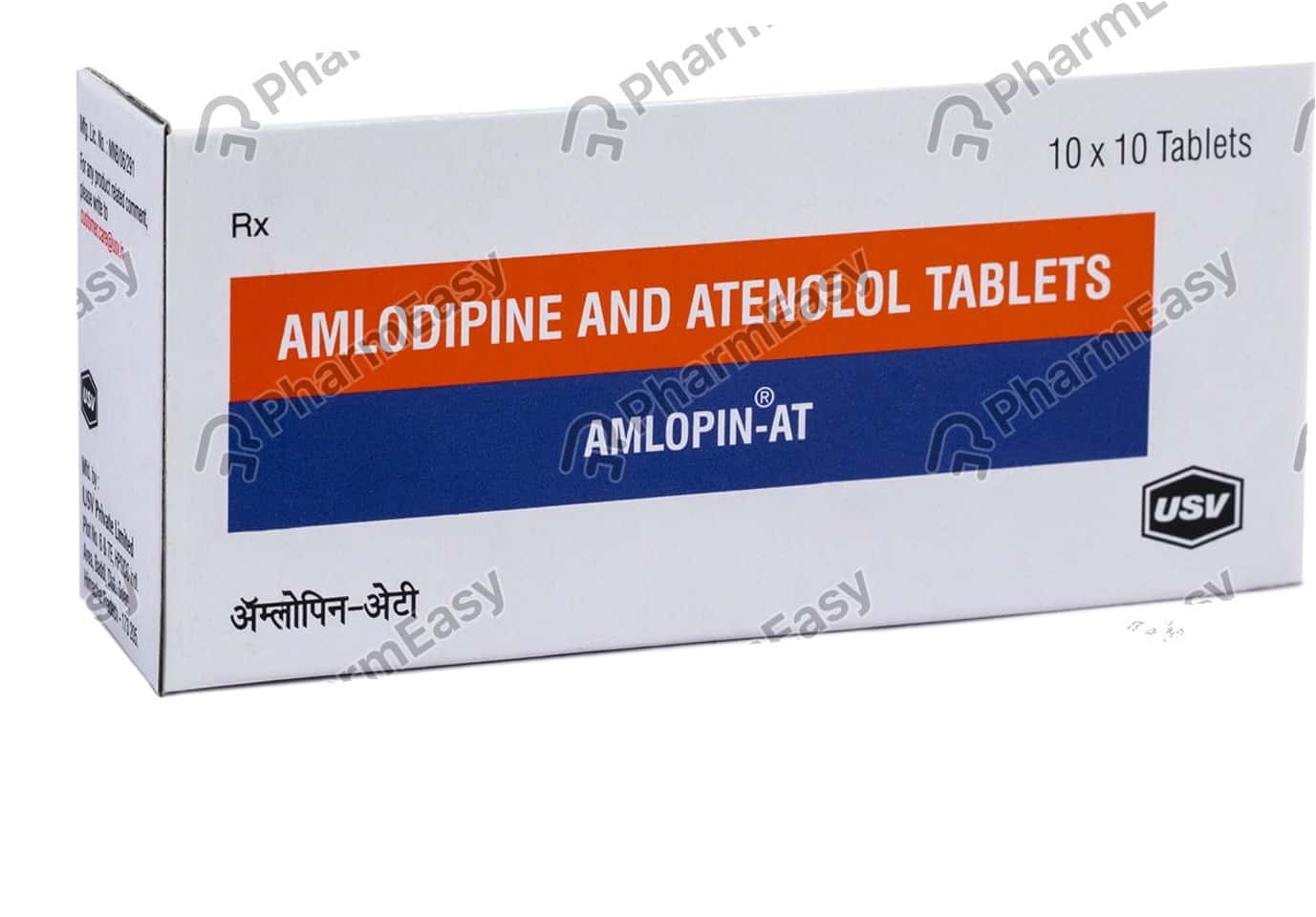 Amdip At Tablet: Uses, Side Effects, Price, Dosage & Composition ...