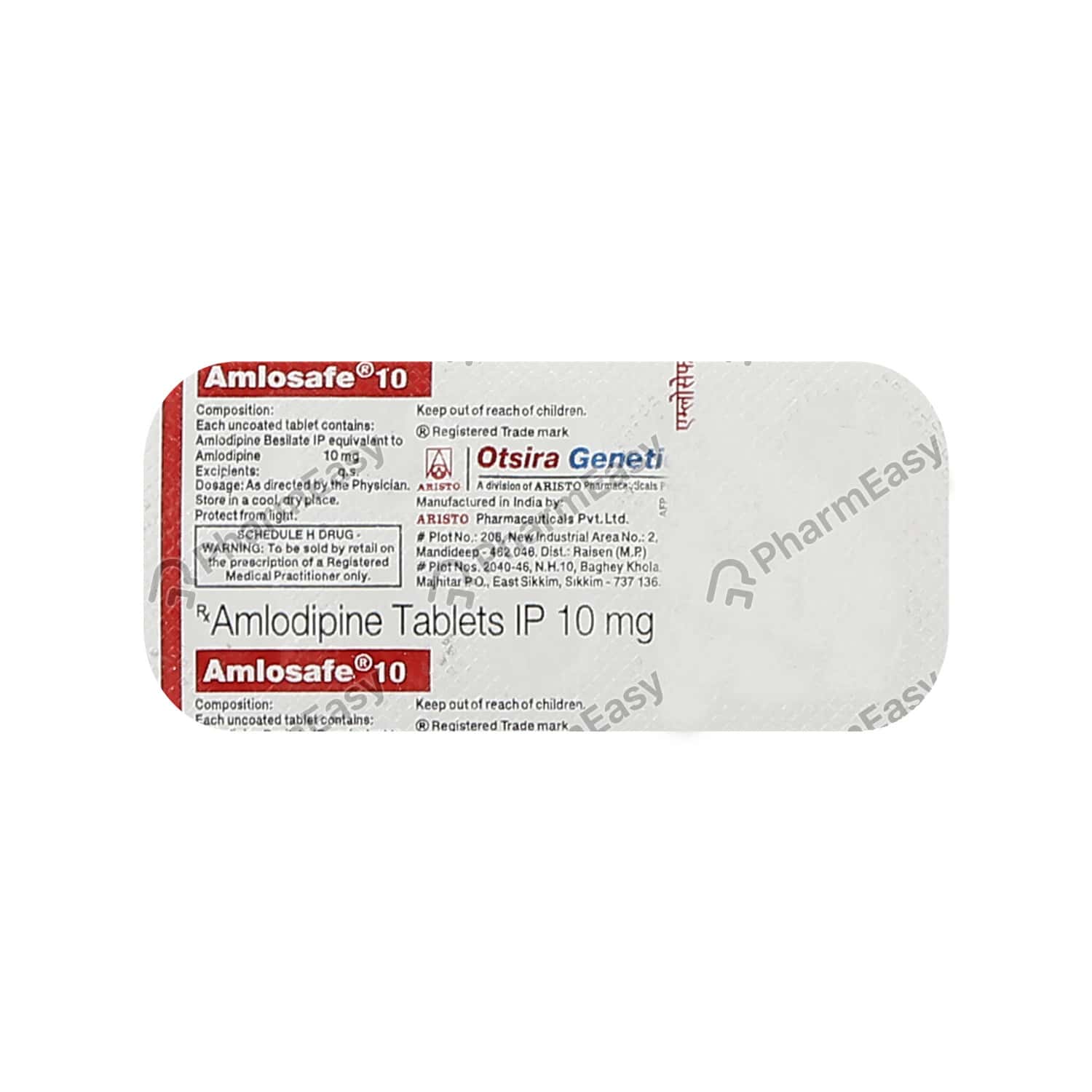 Amlosafe 10 MG Tablet (10): Uses, Side Effects, Price, Dosage ...