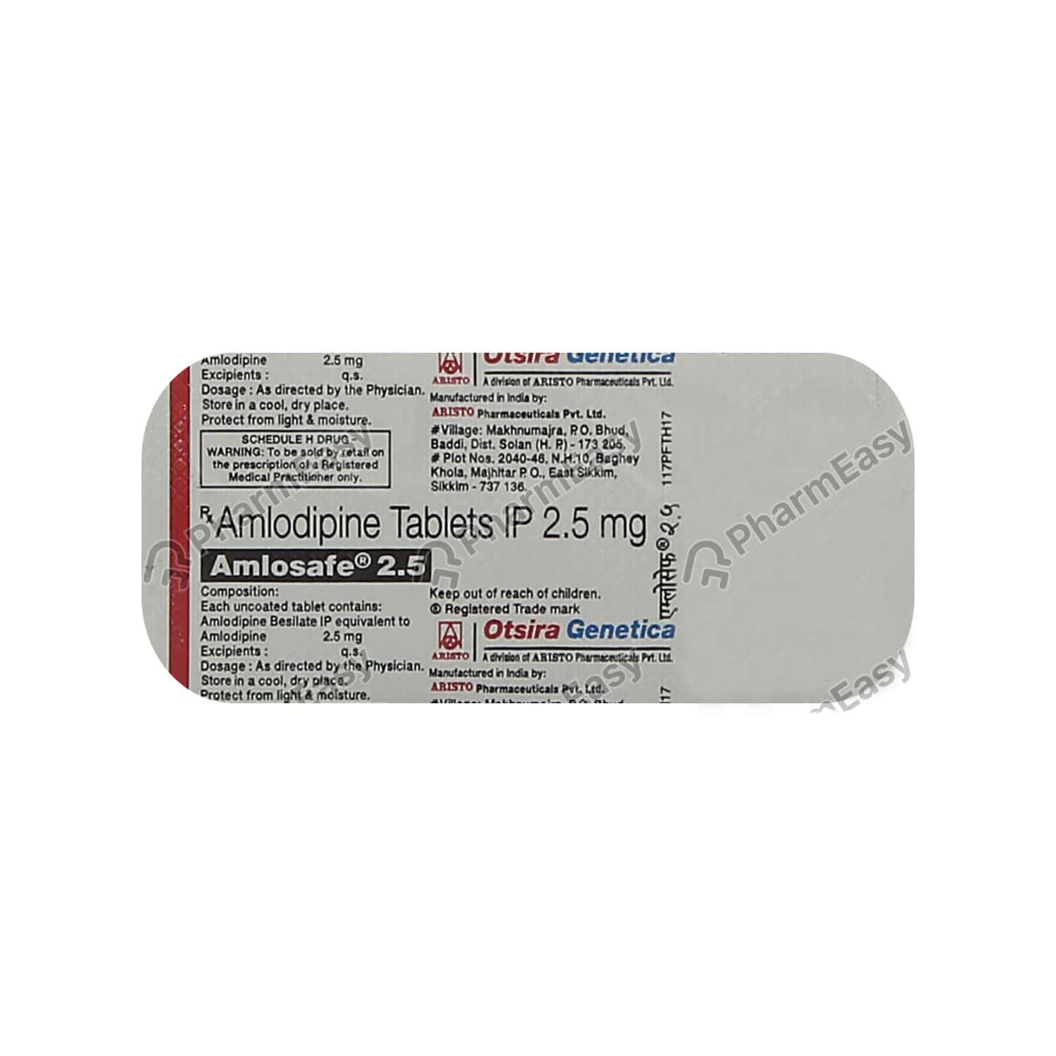 Amlosafe 2.5 MG Tablet (10) - Uses, Side Effects, Dosage, Composition ...