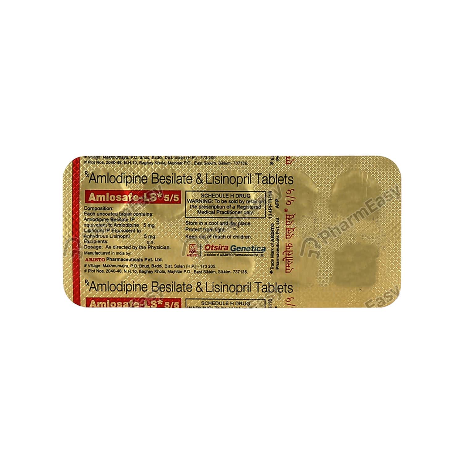 Buy Amlosafe Ls 5/5mg Tab 10'S Online at Flat 18% OFF* | PharmEasy