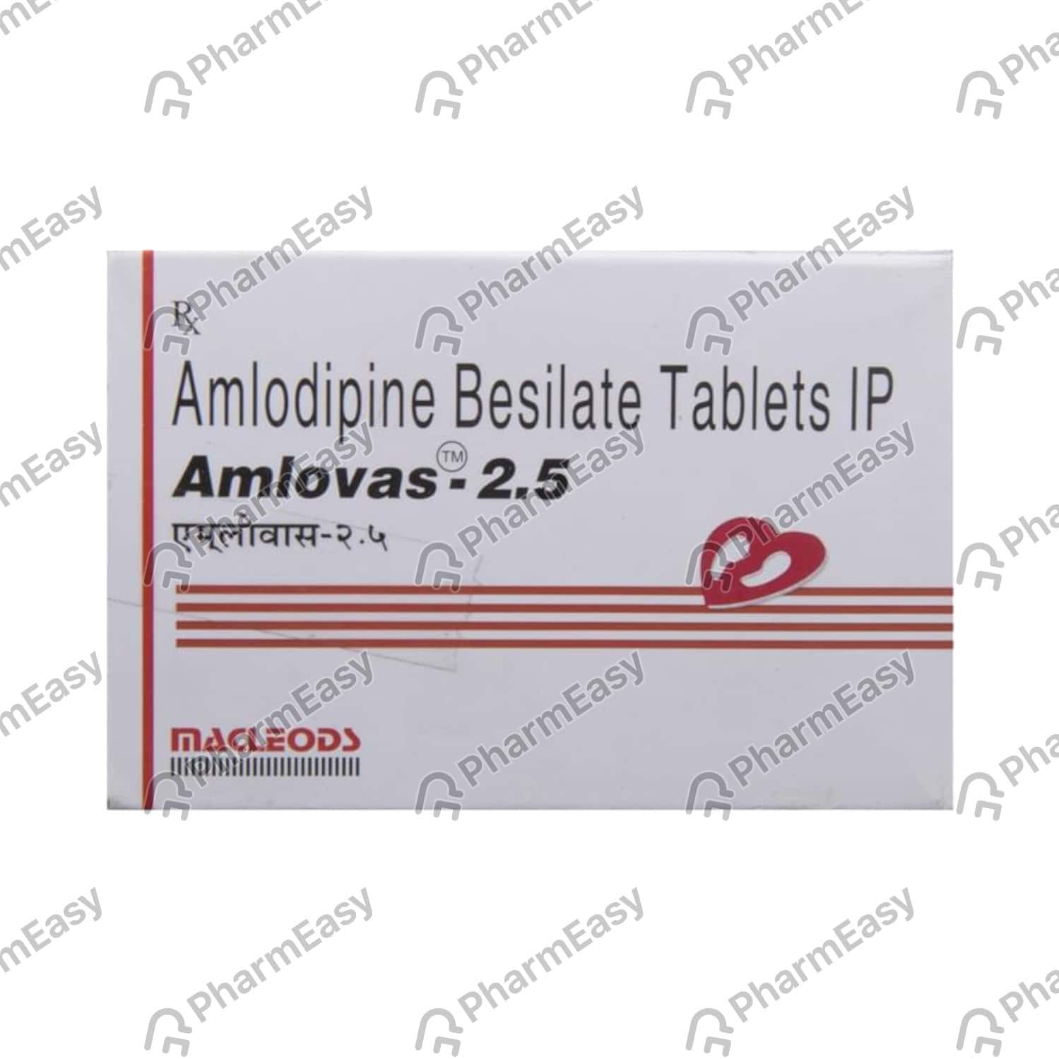 Amlovas 2.5 MG Tablet (10): Uses, Side Effects, Price & Dosage | PharmEasy