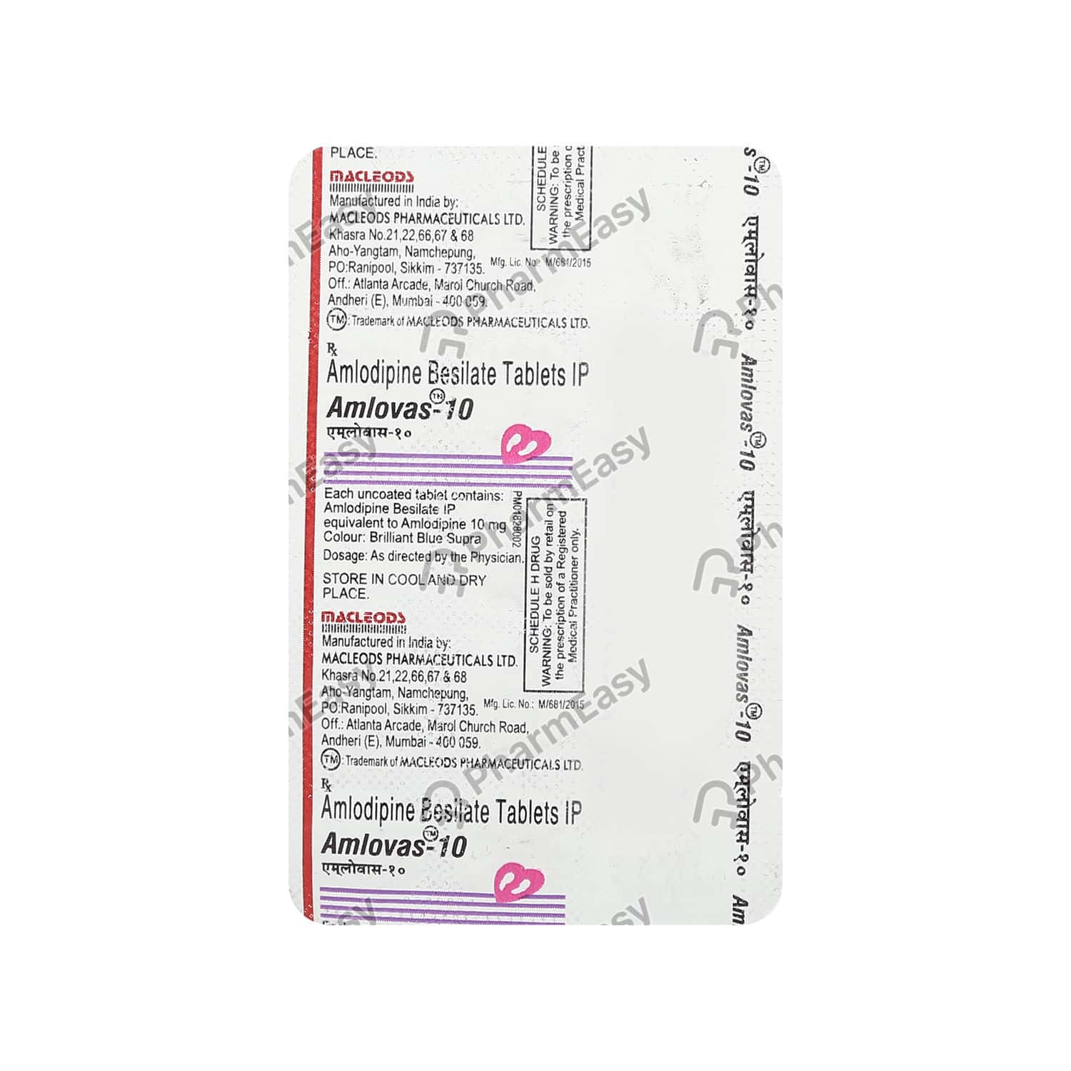 Buy Amlovas 10 MG Tablet (15) Online at Flat 18% OFF* | PharmEasy