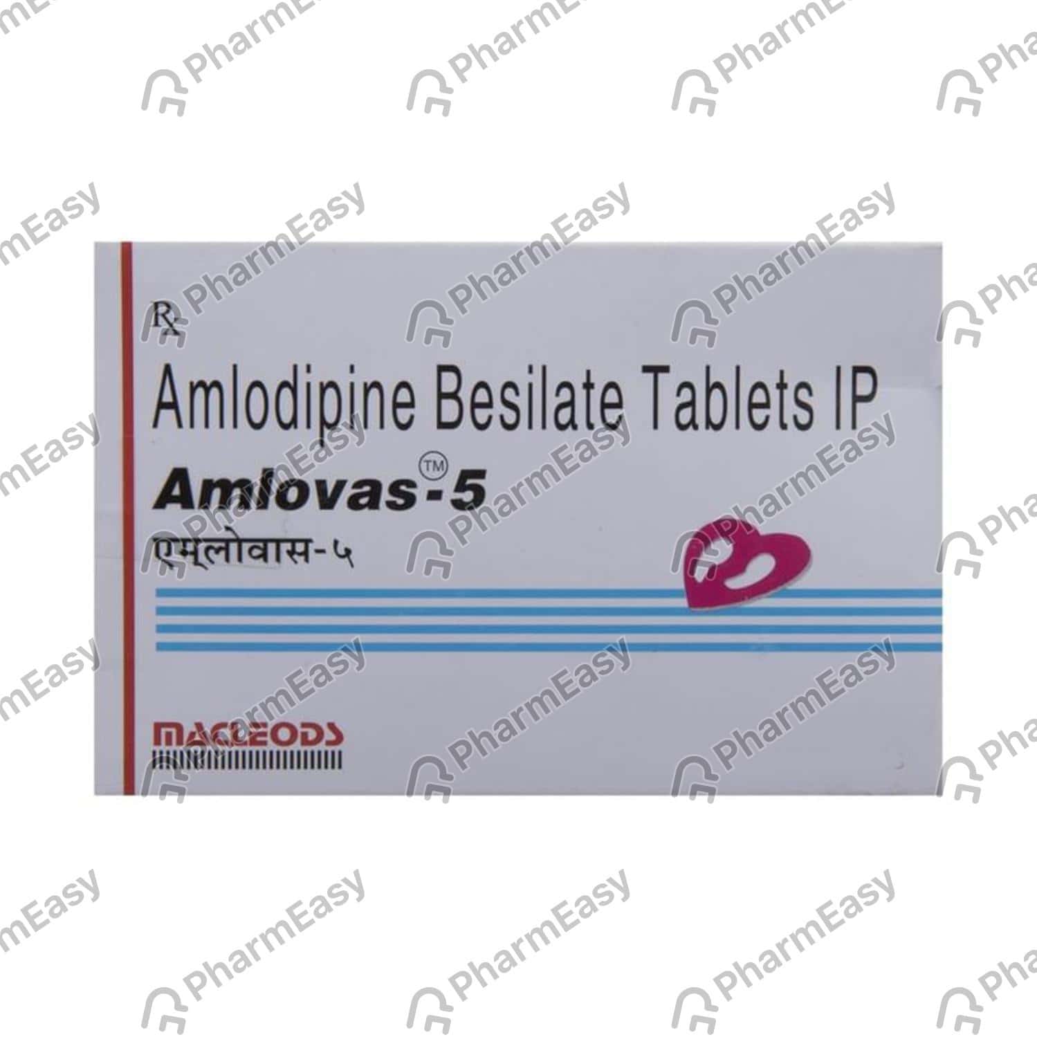 Amlovas 5 MG Tablet (10): Uses, Side Effects, Price & Dosage | PharmEasy