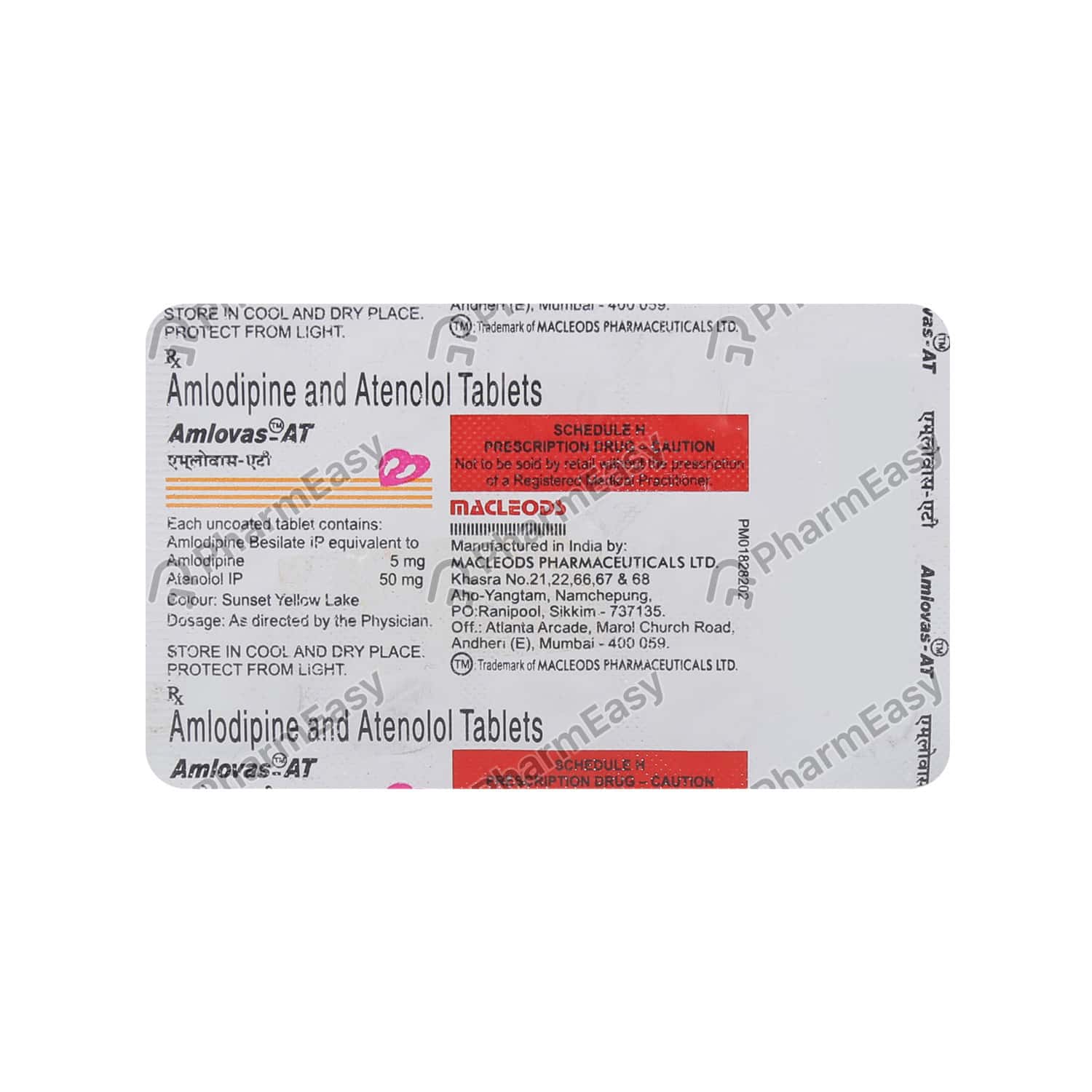 Amlovas At 50mg Strip Of 15 Tablets - Uses, Side Effects, Dosage ...