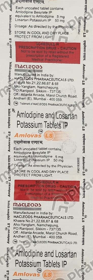 Amlovas Ls Strip Of 10 Tablets: Uses, Side Effects, Price & Dosage ...