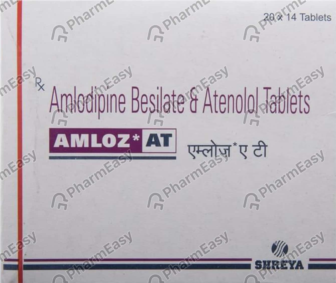 Amloz At 50mg Strip Of 14 Tablets: Uses, Side Effects, Price & Dosage ...