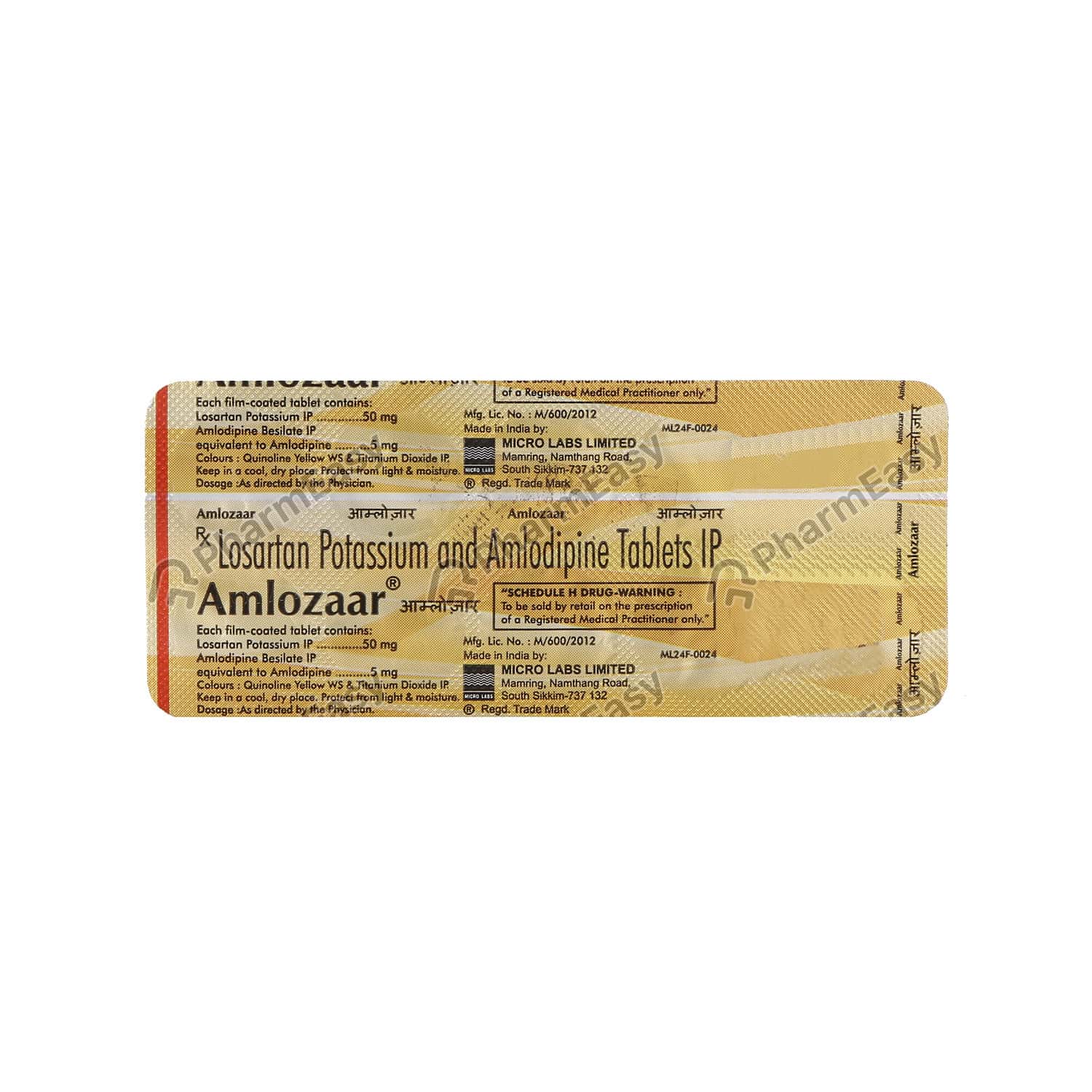 Buy Amlozaar 50mg Tablet Online at Flat 18% OFF* | PharmEasy