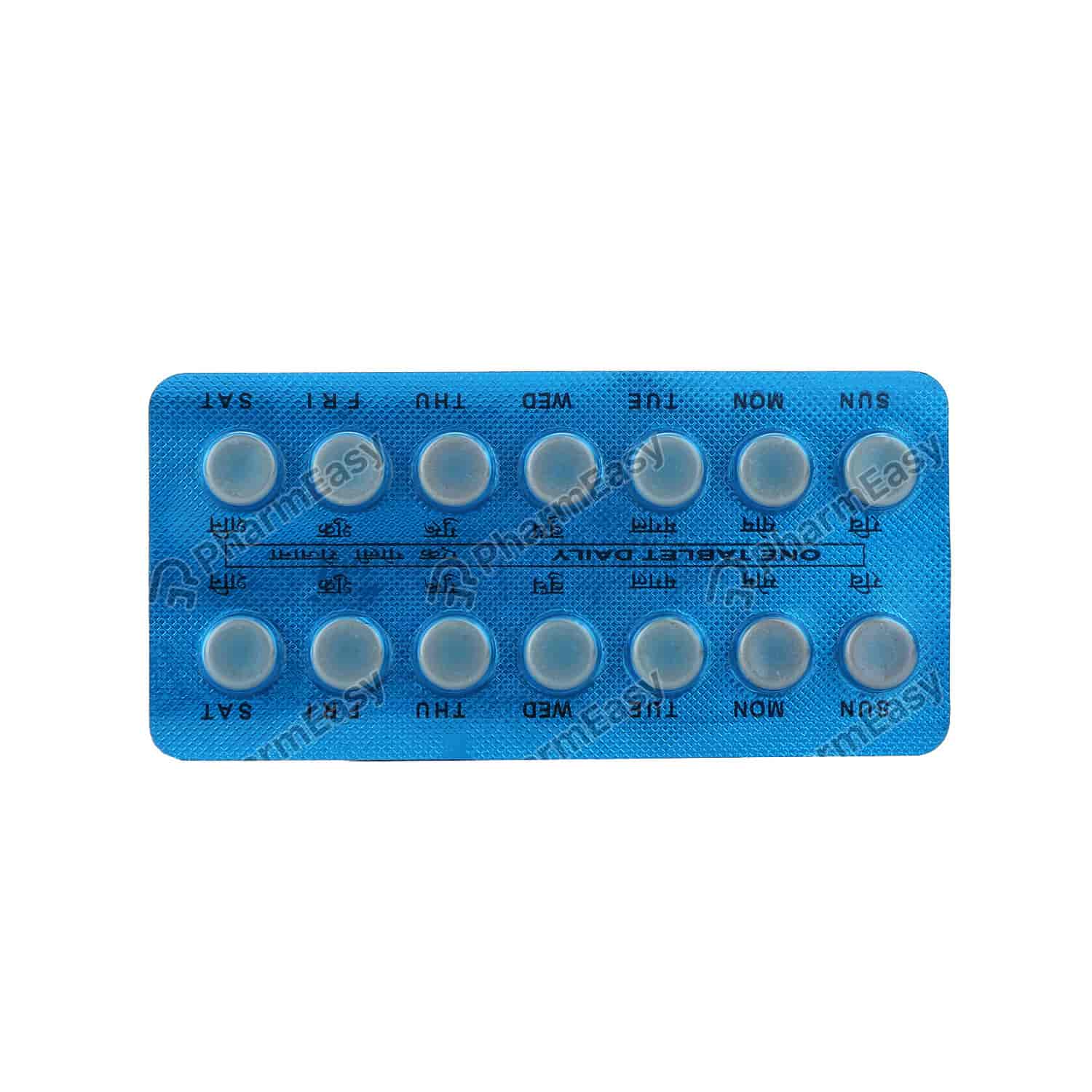 Buy Amodep At Strip Of 14 Tablets Online at Flat 18% OFF* | PharmEasy