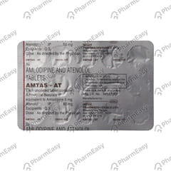 Amtas At Strip Of 10 Tablets: Uses, Side Effects, Price & Dosage ...