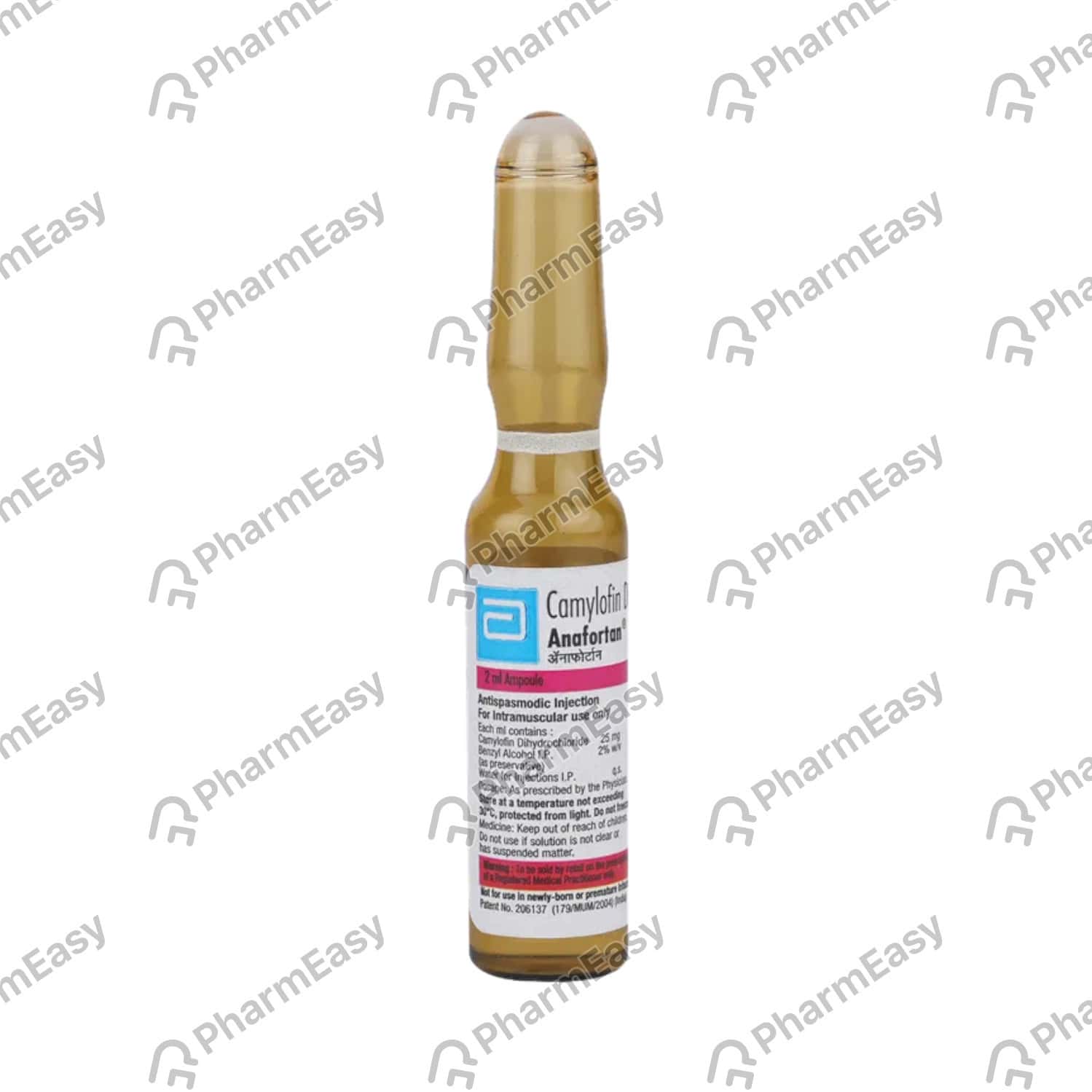 Anafortan 25 MG Injection (2): Uses, Side Effects, Price & Dosage ...