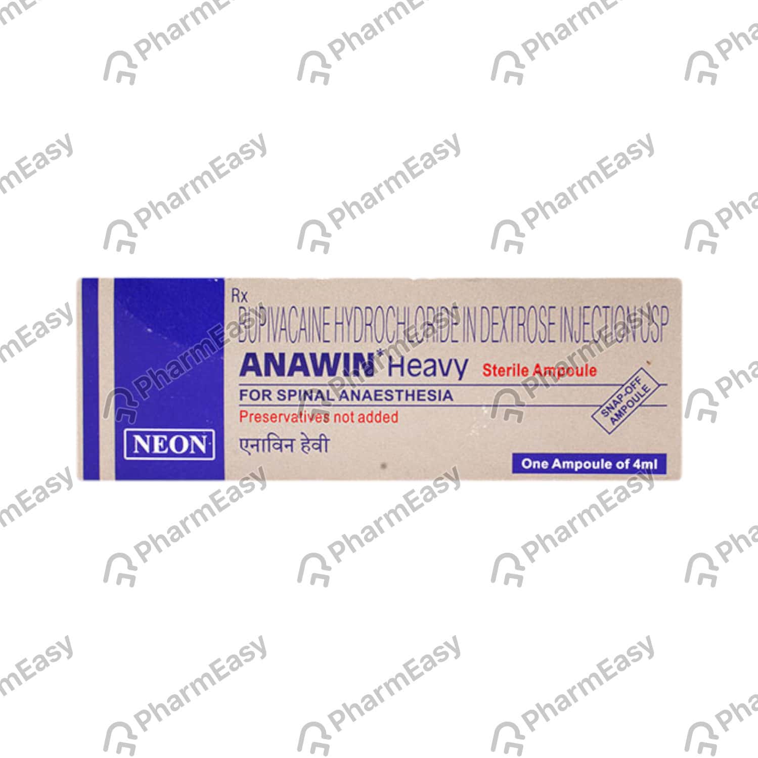 Anawin Heavy 5 MG Injection (4): Uses, Side Effects, Price & Dosage ...