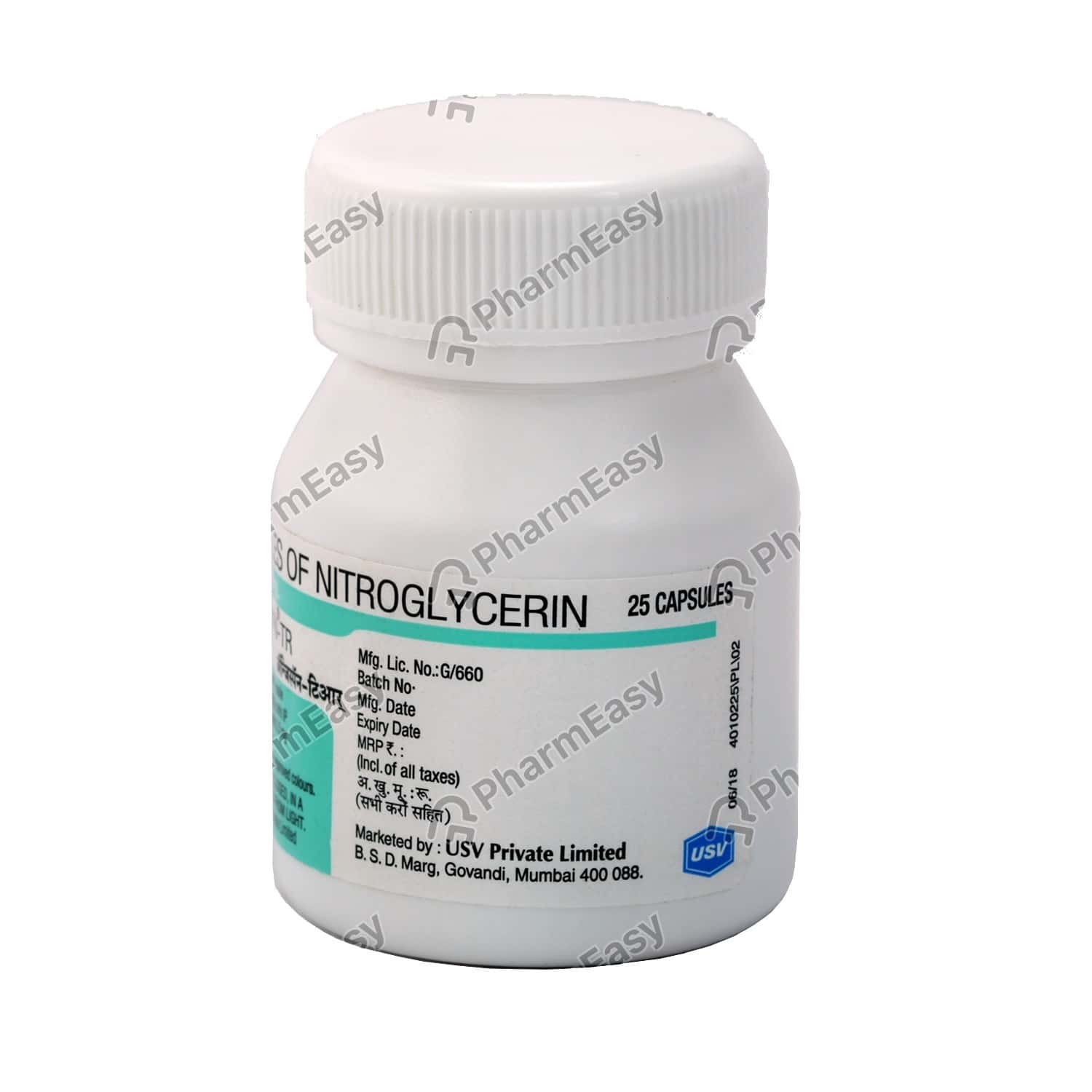 Buy Angispan Tr 2.5 MG Capsule (25) Online at Flat 18% OFF* | PharmEasy