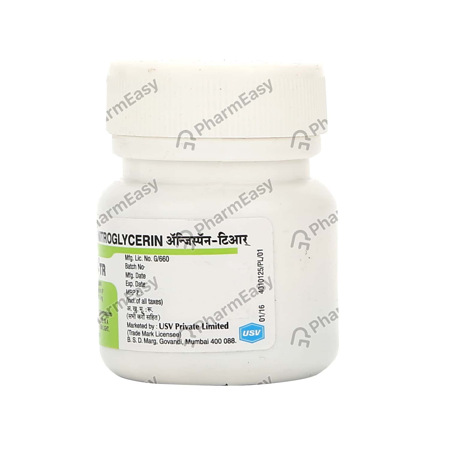 Buy Angispan Tr 6.5mg Capsule Online at Flat 18% OFF* | PharmEasy