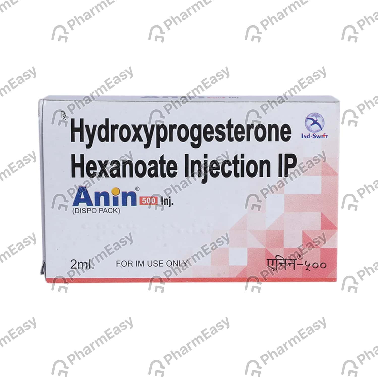 Anin 500 MG/2ML Injection (2): Uses, Side Effects, Price & Dosage ...