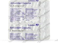 Antoxid Capsule: Uses, Side-effects, Price, Dosage & More Info - PharmEasy