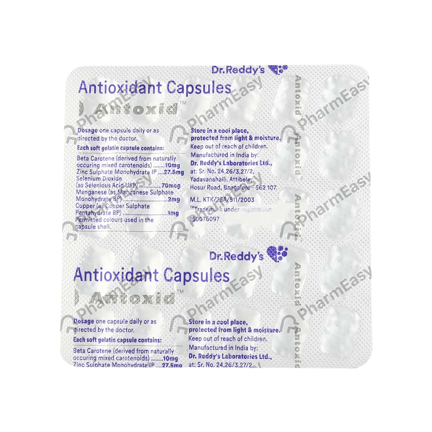 Buy Antoxid Capsule Online at Flat 18% OFF* | PharmEasy