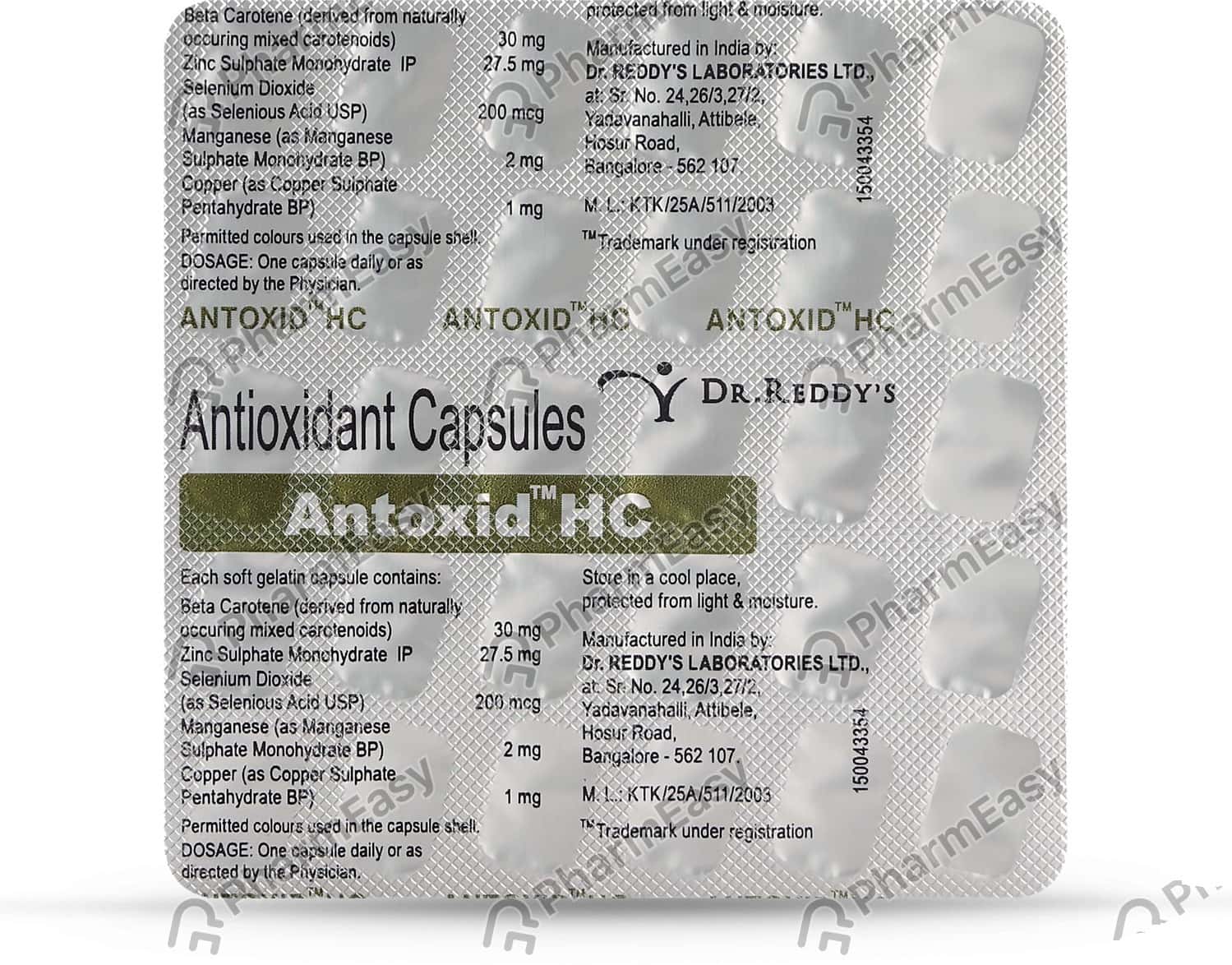 Antoxid Hc Capsule: Uses, Side Effects, Price, Dosage & Composition ...