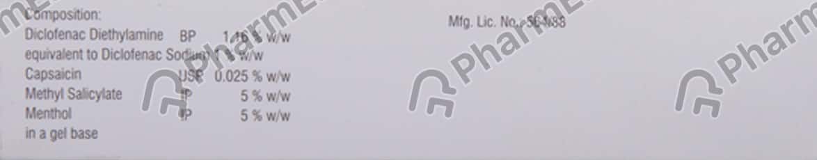 Buy Ark Gel Online at Flat 15% OFF | PharmEasy