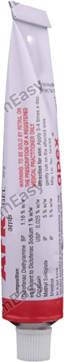 Buy Ark Gel Online at Flat 15% OFF | PharmEasy