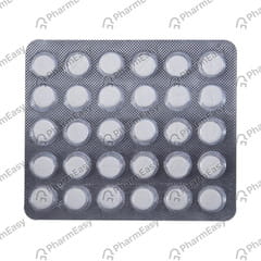 Arkamin 100 MCG Tablet (10): Uses, Side Effects, Price & Dosage | PharmEasy