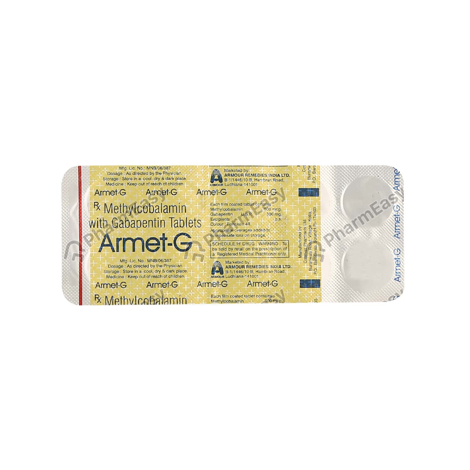 Armet G Tablet - Uses, Side Effects, Dosage, Composition & Price ...