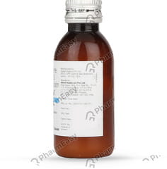 Ascabiol Bottle Of 50ml Emulsion: Uses, Side Effects, Price & Dosage ...
