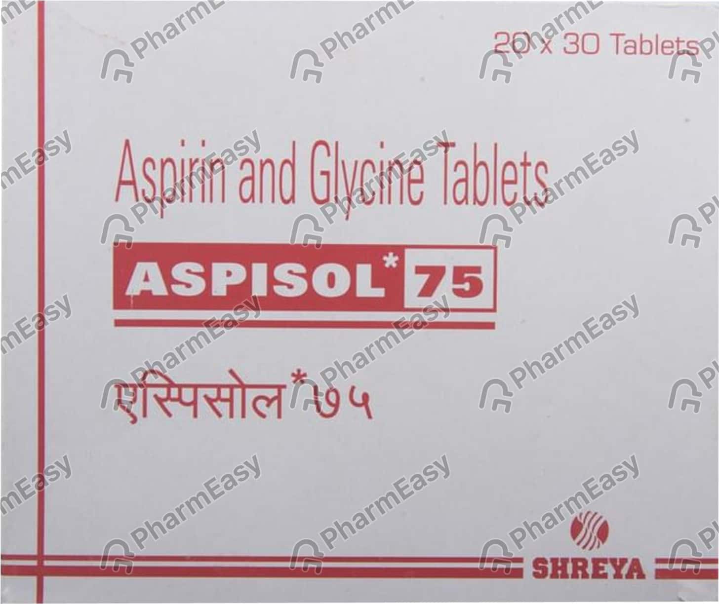 Buy Aspisol 75mg Strip Of 10 Tablets Online & Save Up to 24% at PharmEasy