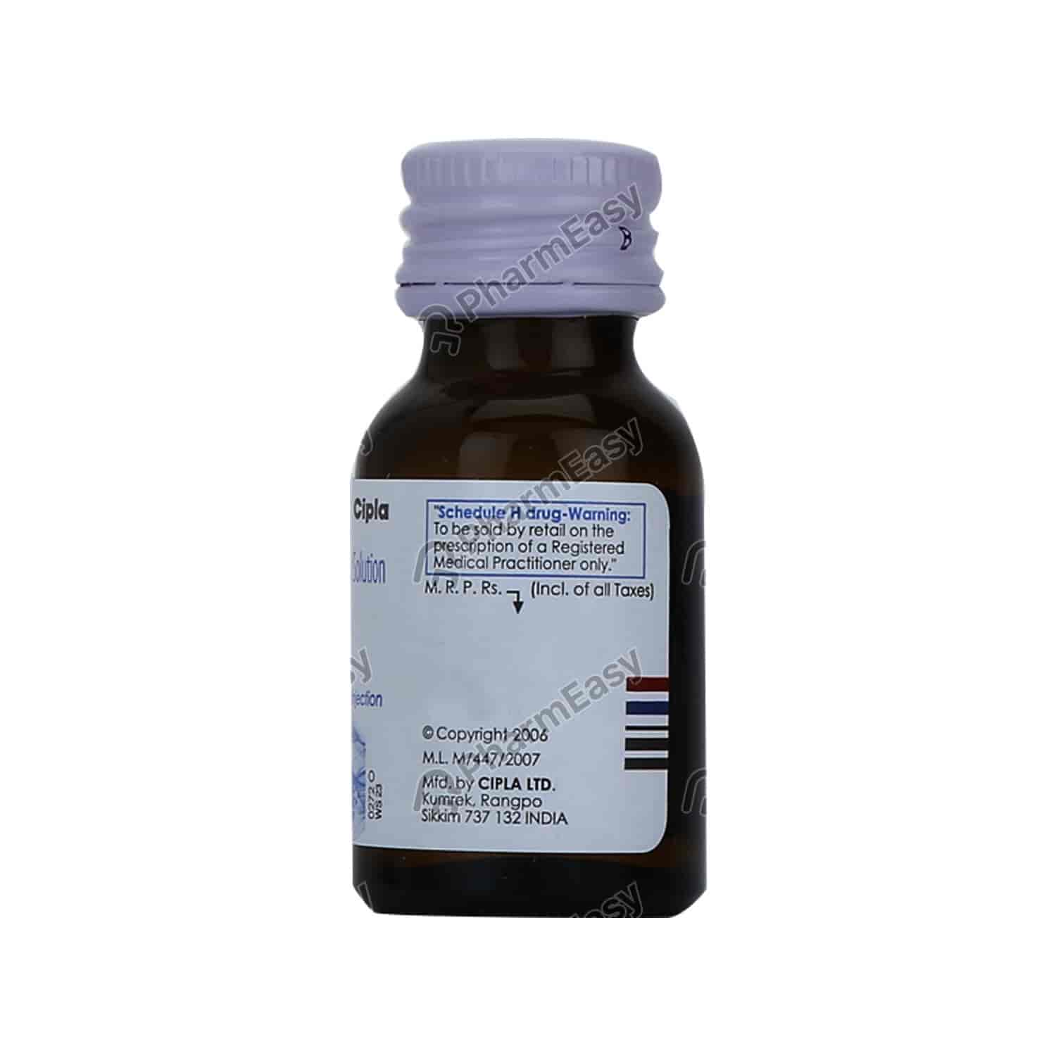 Asthalin Respirator Solu 15ml - Uses, Side Effects, Dosage, Composition ...